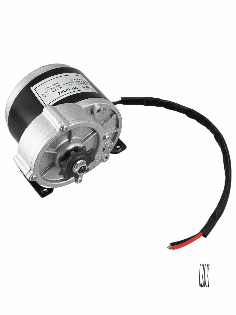 New-MY1016Z2 250W 12V DC Шестеренчатый щеточный двигатель E-Bike Мотор Щеточный Электрический трехколесный электрический велосипедный EBIKE Parts