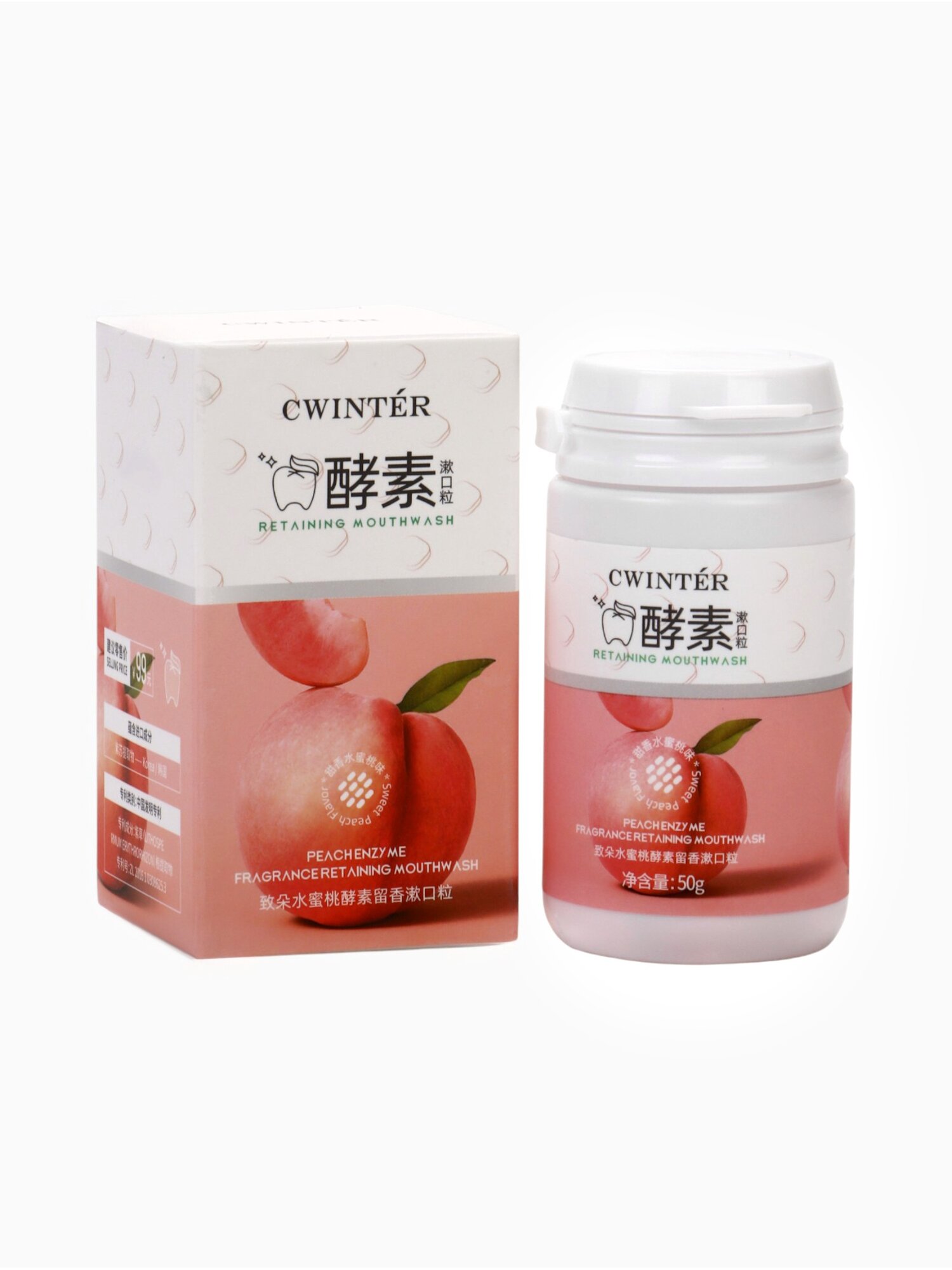 Зубная паста с энзимами и персиком, 50 г