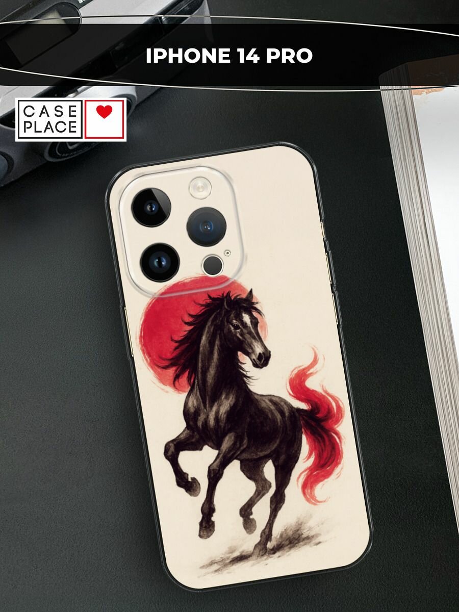 Чехол на Apple iPhone 14 Pro / Айфон 14 Про с принтом Красный вихрь