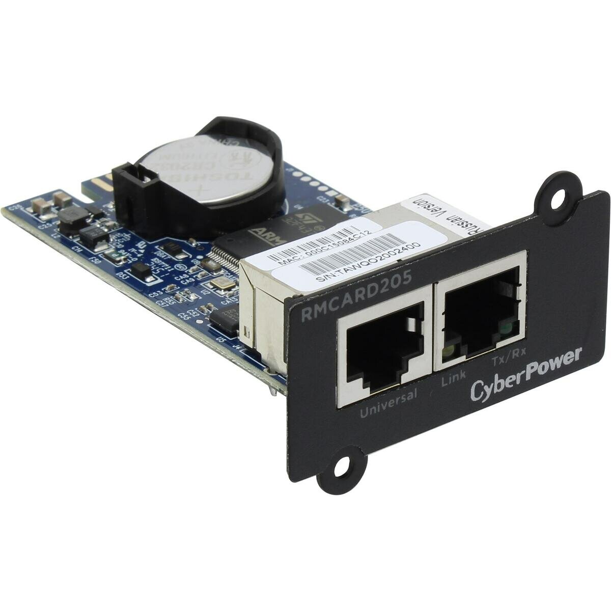 CyberPower Remote Management Card