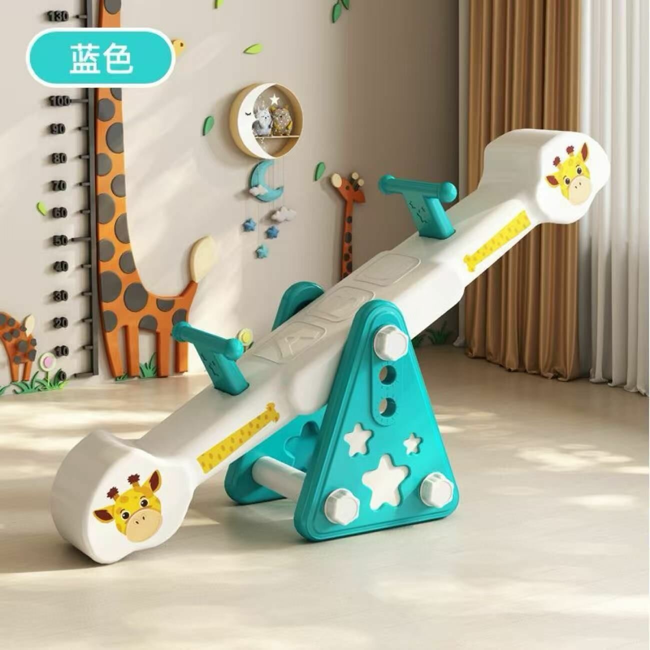 Детская двойная доска forsythia, качели, игрушки для дома