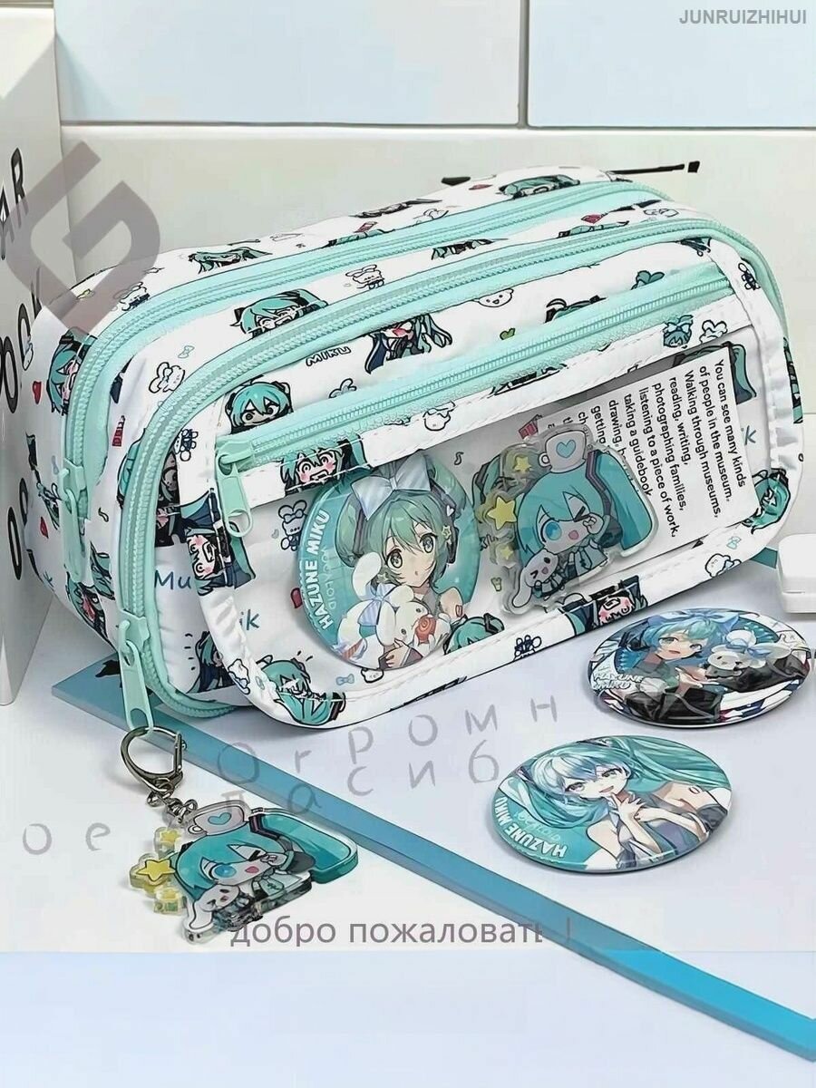 Пенал Hatsune Miku с окошком, небесно-голубой0