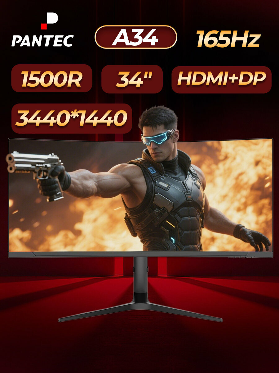 "Pantec 34" монитор, 3440×1440" 1500R , VA, 3MS, 105%sRGB, EU