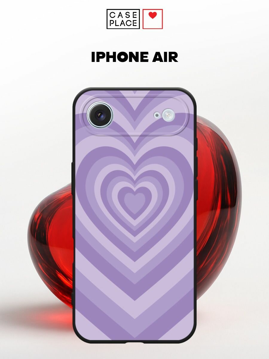 Черный матовый чехол на Apple iPhone 17 Air / Айфон 17 Эир с принтом Сиреневое сердце