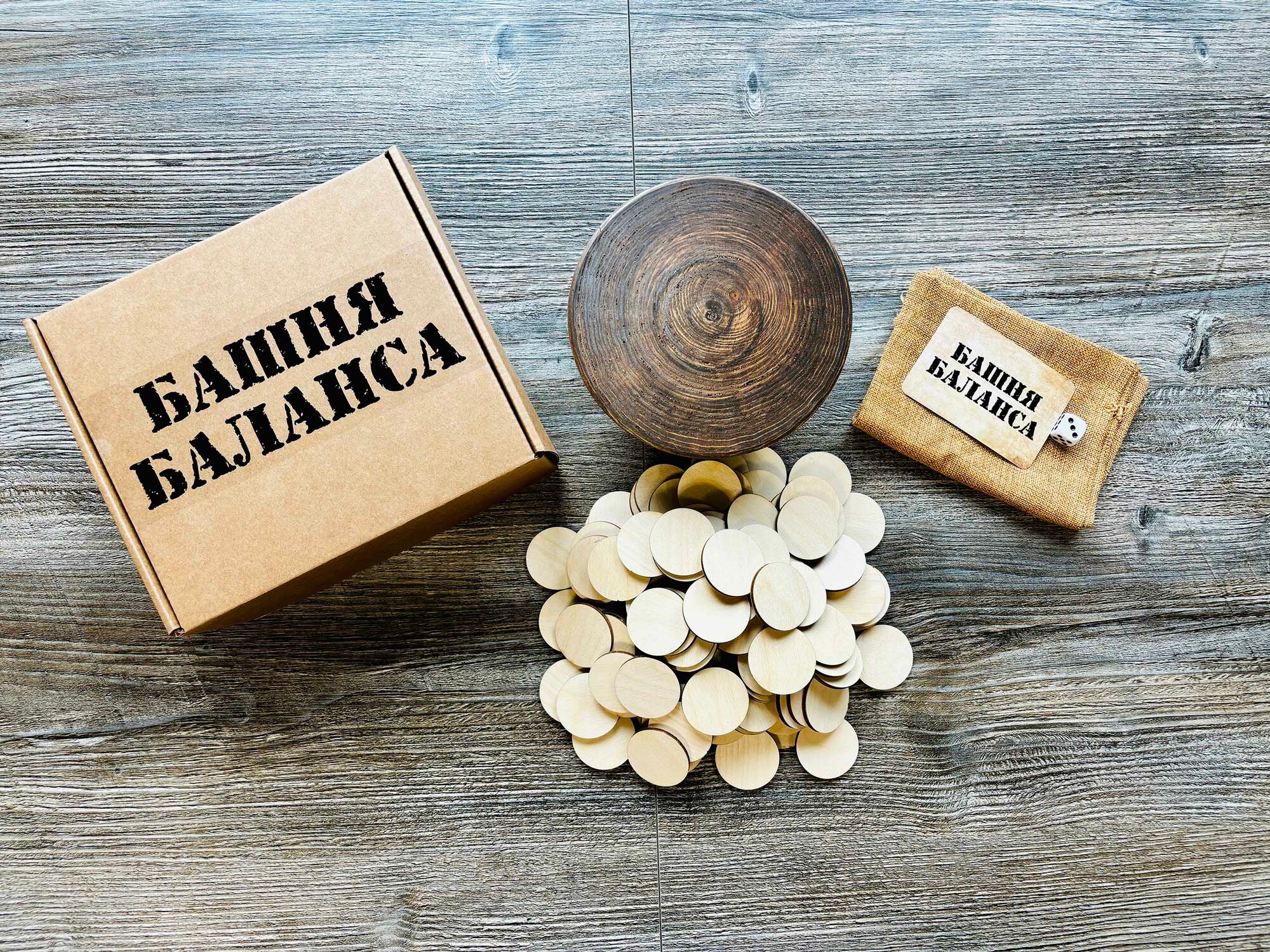 Захватывающая настольная игра Башня Баланса - крафтовая игра из натурального дерева