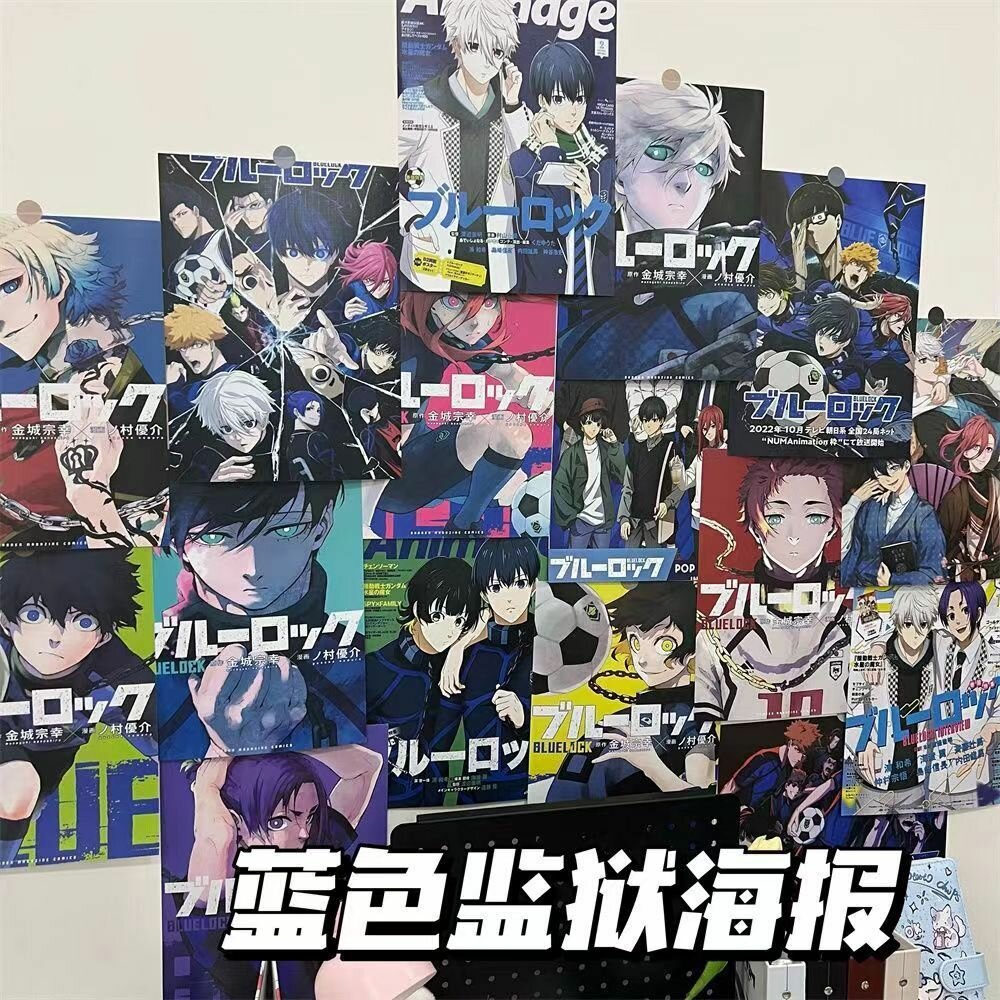 Манга BLUE LOCK. Vol 23 . English version