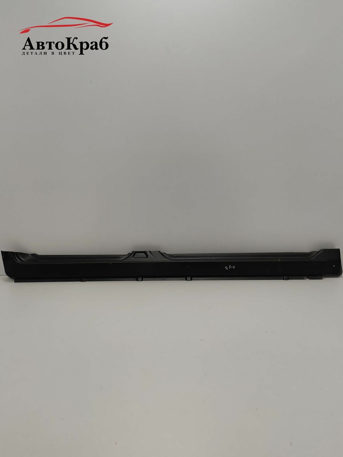 Порог кузова наружный правый для ВАЗ 2114, 2115, 2109, 21099 Начало