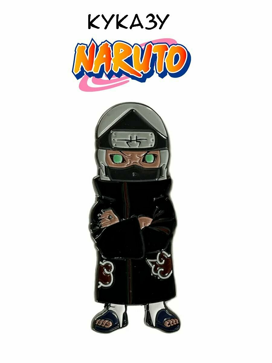 Значок Какузу Анимиру Акацуки из аниме Наруто