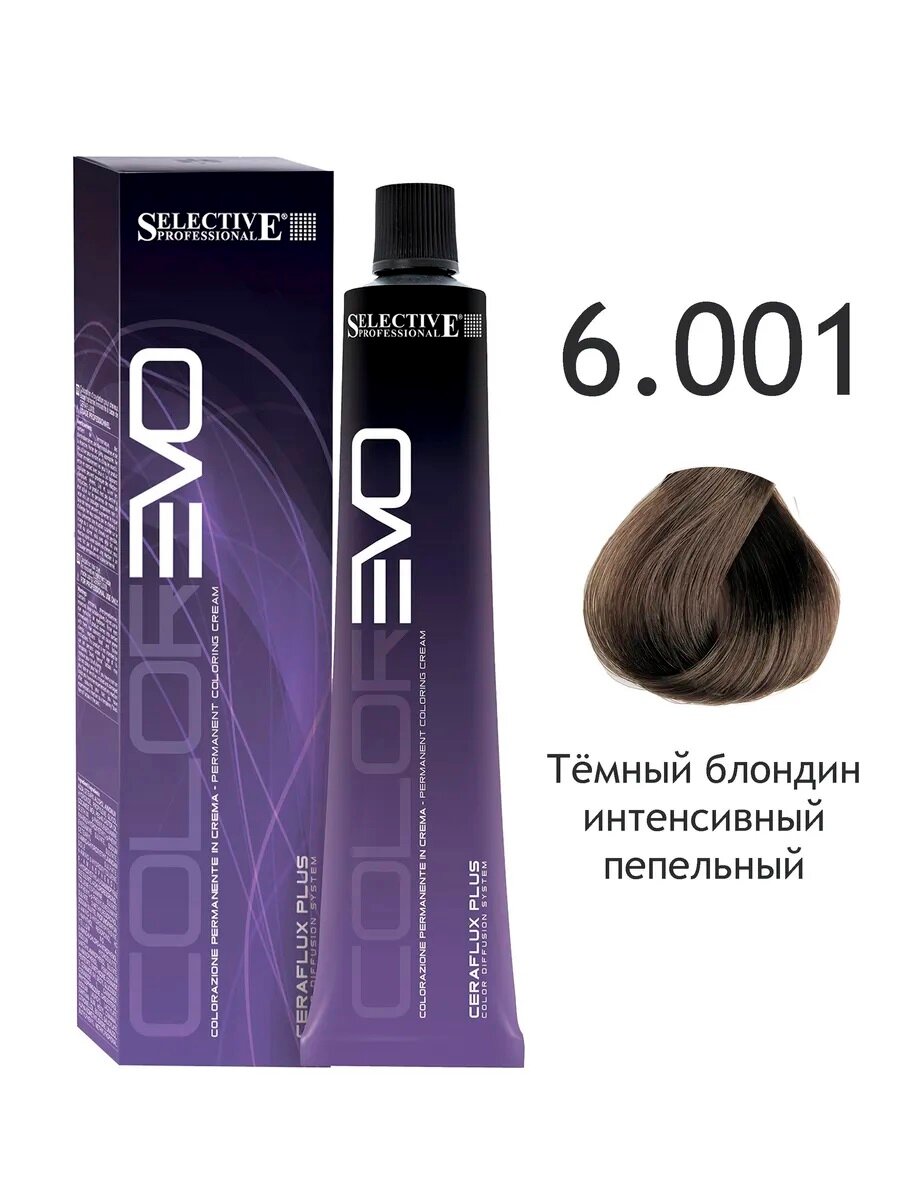 SELECTIVE PROFESSIONAL профессиональная крем-краска ColorEVO 6.001 темный блондин интенсивный пепельный, 100 мл