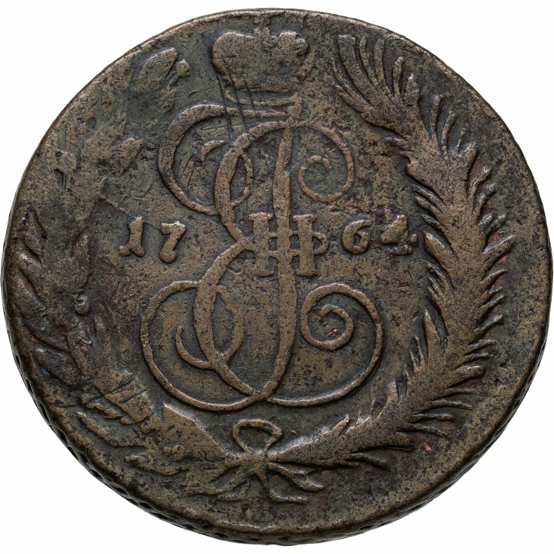 5 копеек 1764 СПМ, Медь, в сохранности F-VF
