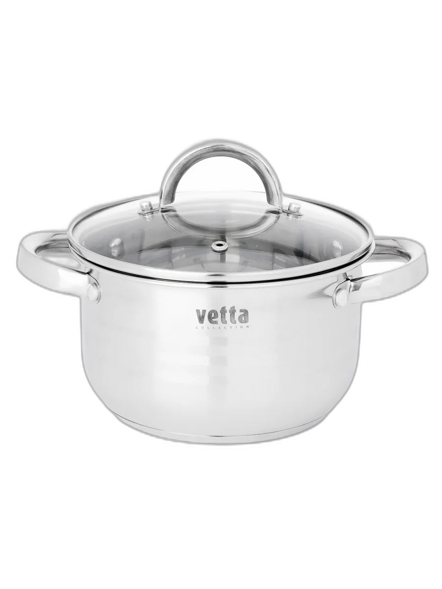 Кастрюля 20х11,5см, 2,9л, индукция