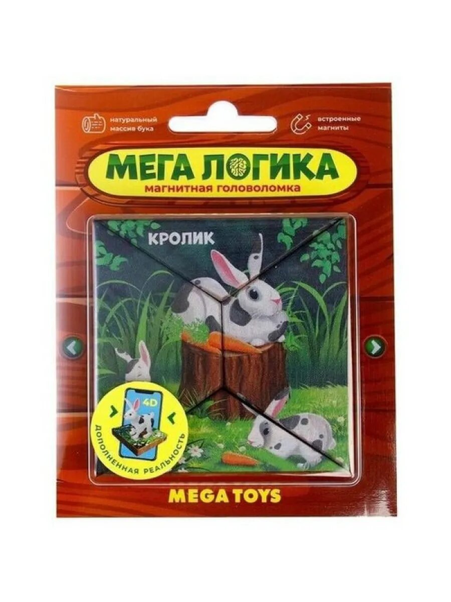 Магнитная головоломка по системе раннего развития /Кролик
