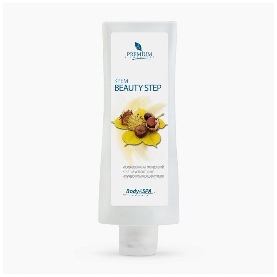 Крем для профилактики варикоза Beauty Step 250 мл Премиум / Premium