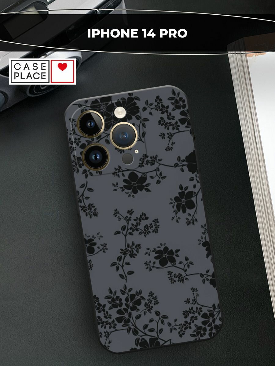 Черный матовый чехол на Apple iPhone 14 Pro / Айфон 14 Про с принтом Черные цветы на сером