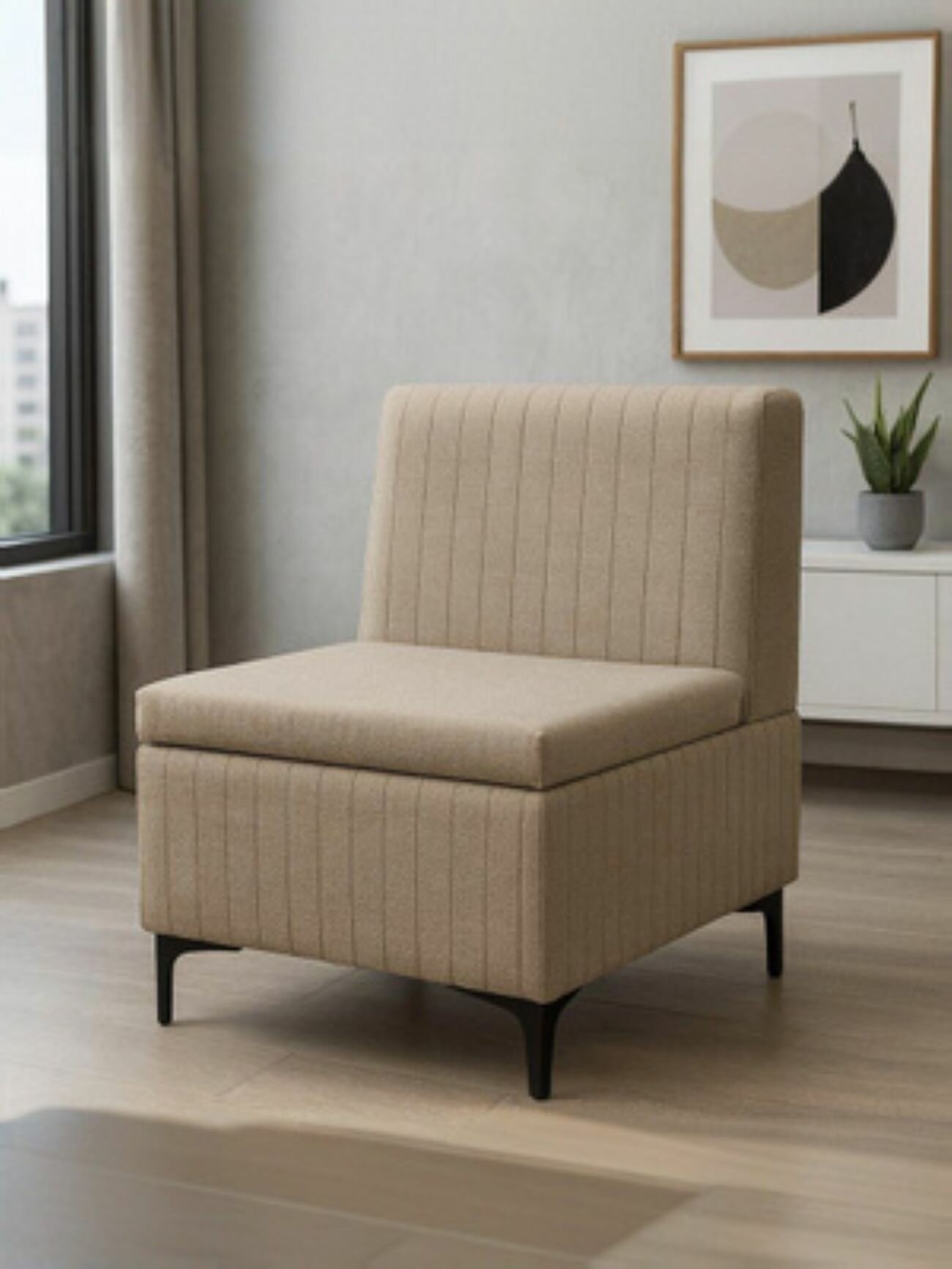 Мини кресло "Сатурн", бежевая рогожка, модульный, с ящиком для белья