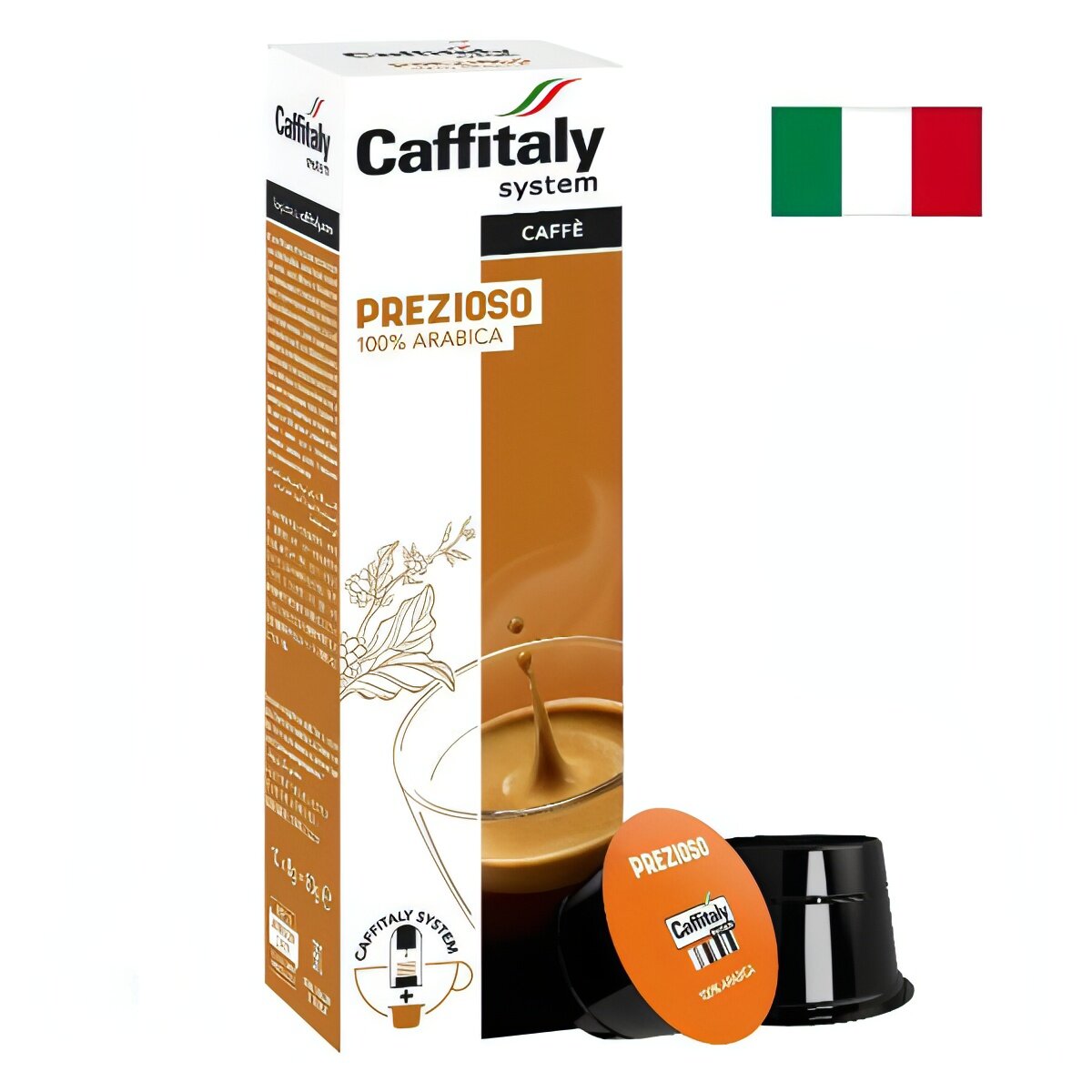 Кофе в капсулах Caffitaly Prezioso