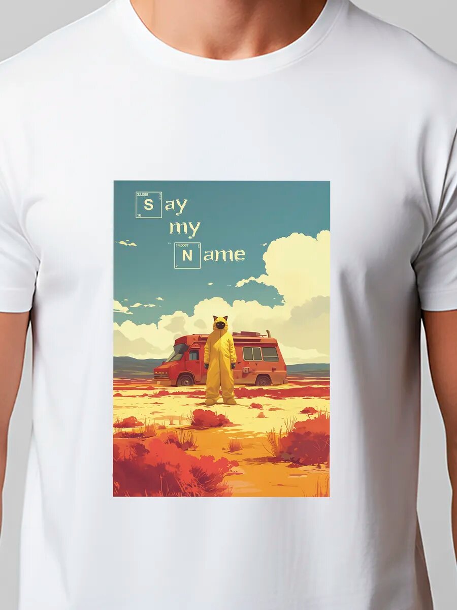 Футболка PRINTSHOT, 1 шт., размер XL, белый