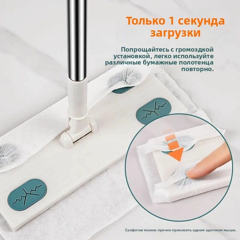 100 шт. одноразовая электростатическая швабра для удаления пыли, бумага для дома, кухни, ванной комнаты, ткань для чистки, сменная ткань для насадки швабры