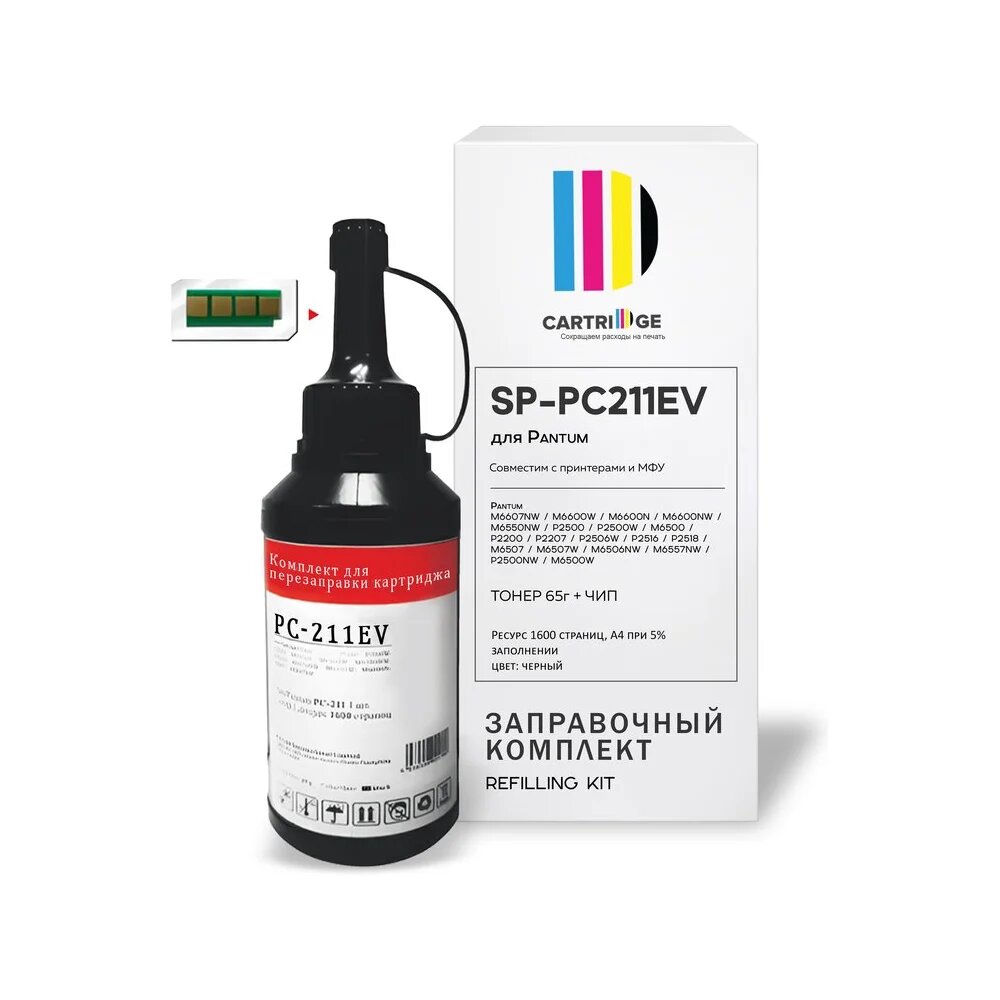 Заправочный комплект Solution Print SP PC-211EV/PC-211RB тонер + чип для Pantum 350131, черный тонер