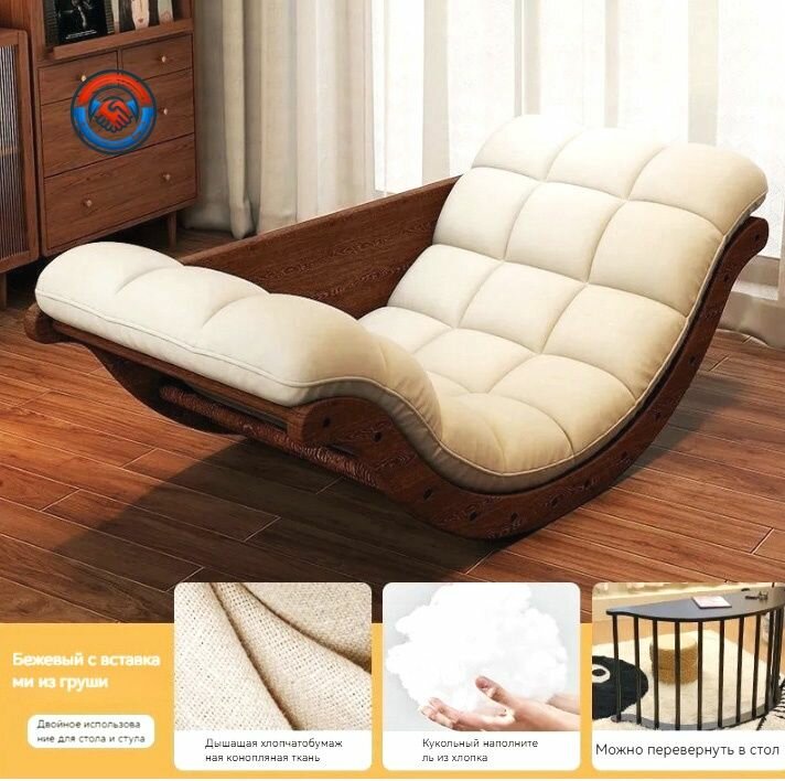 Многофункциональное кресло-качалка лунная подвеска для дома и дачи, винтажный ленивый диван-качеля для релакса и чтения, компактное кресло-качалка без сборки