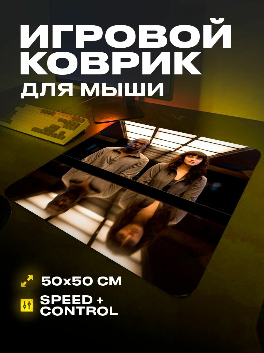 Коврик для мыши игровой Чёрное зеркало 50x50 см ProSleeves