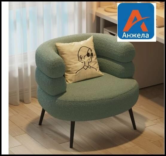 Динамический стул