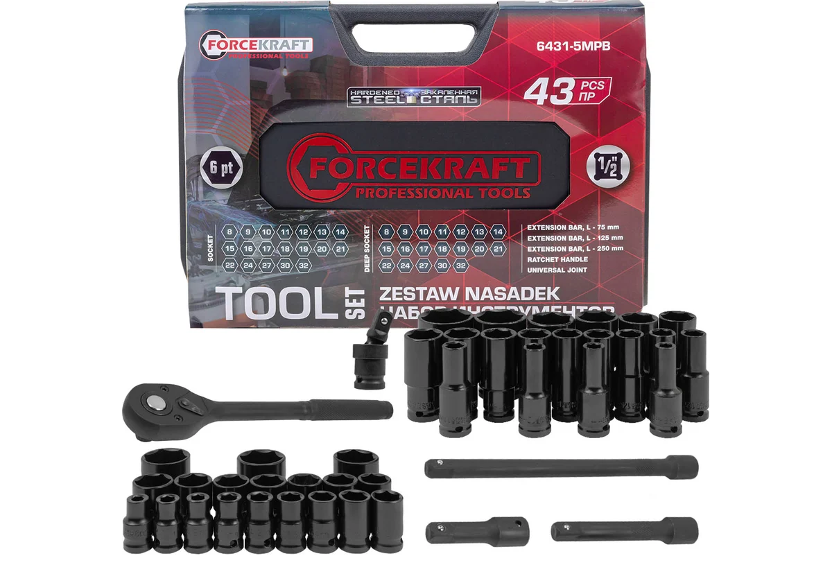 Набор инструментов FORCEKRAFT, 43 предмета, 1/2", 6-гранные, сталь