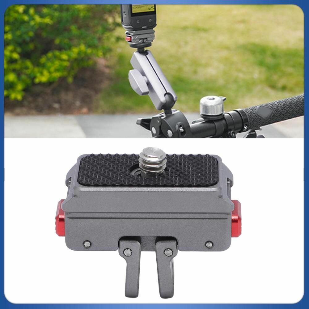 Быстросъемное крепление для экшн-камеры