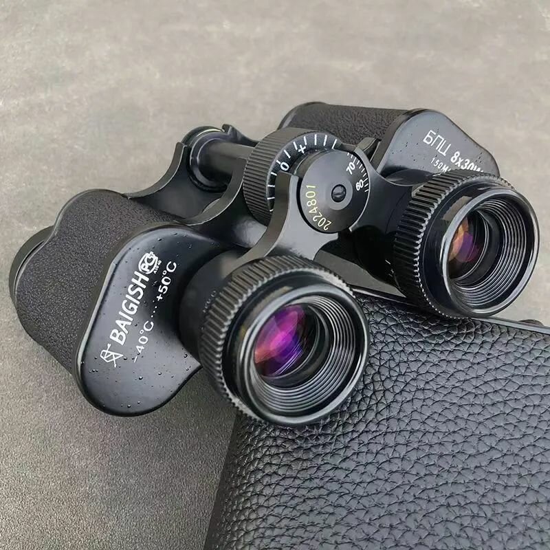 Россия, Бинокль Байгыш БПЦс 8*30 рубин пр-ва КОМЗ,