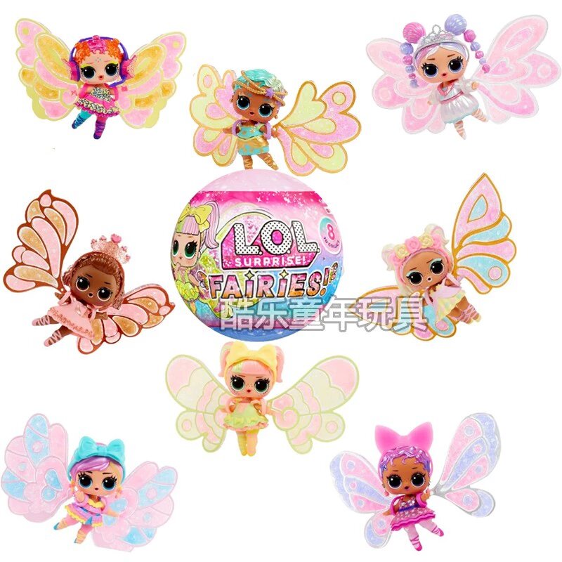 Lol Surprise Doll Anniversary Limited Edition для девочек Новогодние подарочные игрушки Нежные куклы