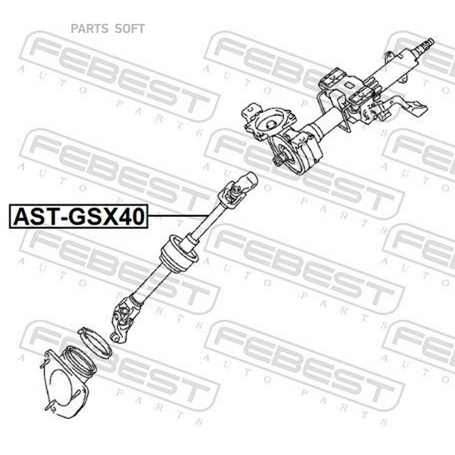 FEBEST ASTGSX40 вал карданный рулевой!\ Toyota Camry/AVV50/GSV50 11-17
