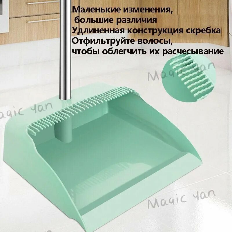 Щетка для уборки — фото 1