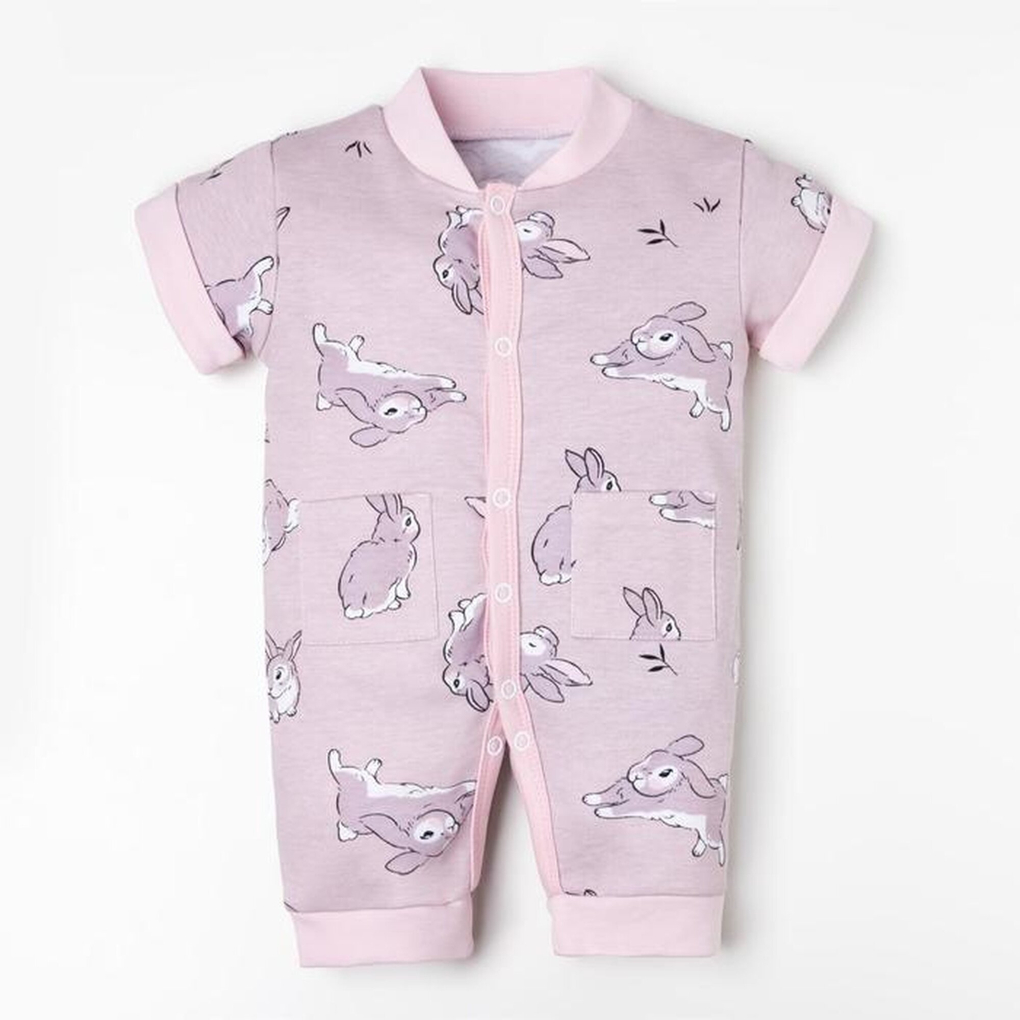 Песочник Крошка Я