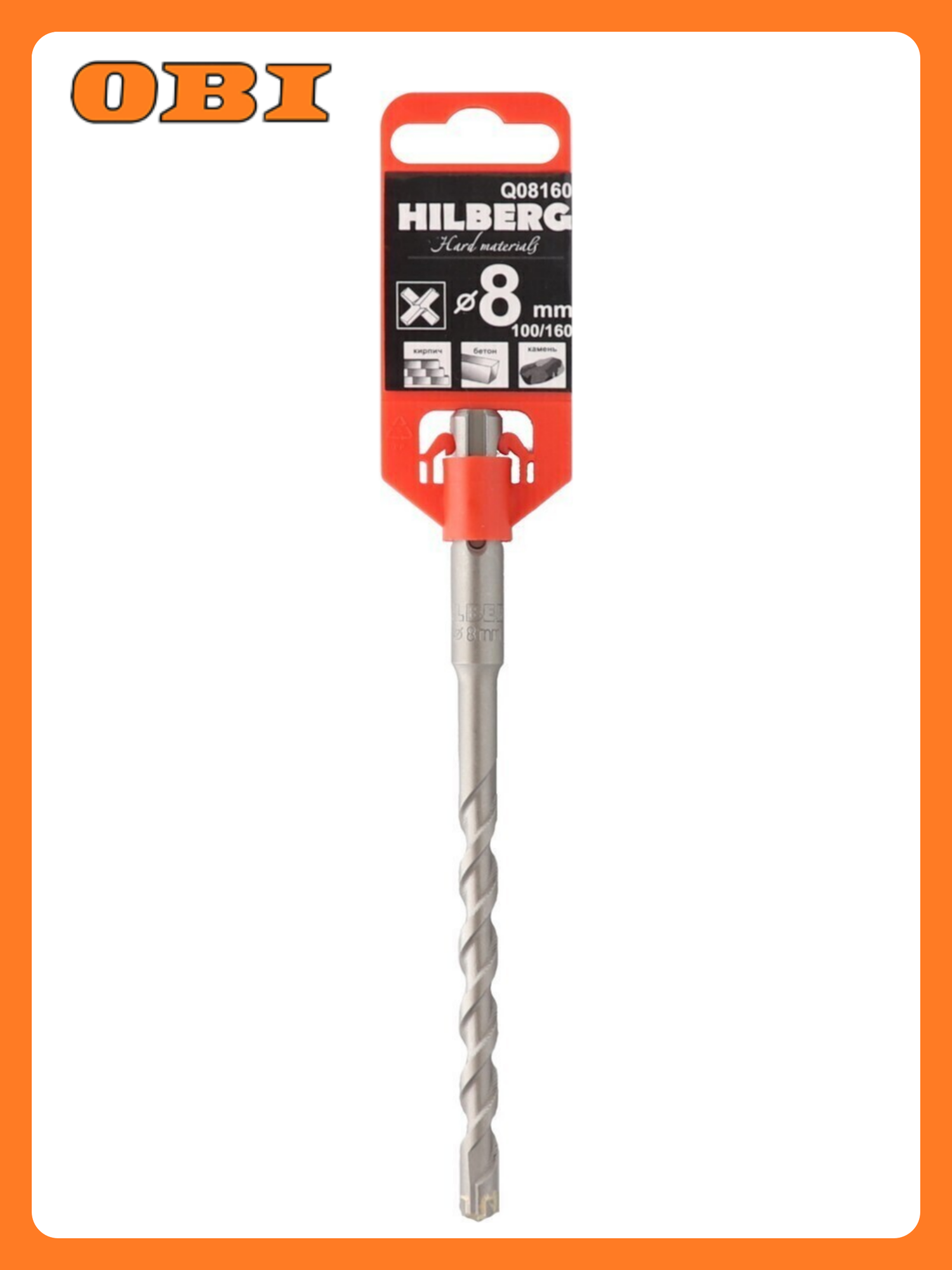 Бур для перфоратора по бетону Quadro 8x160 мм SDS-plus Hilberg Q08160