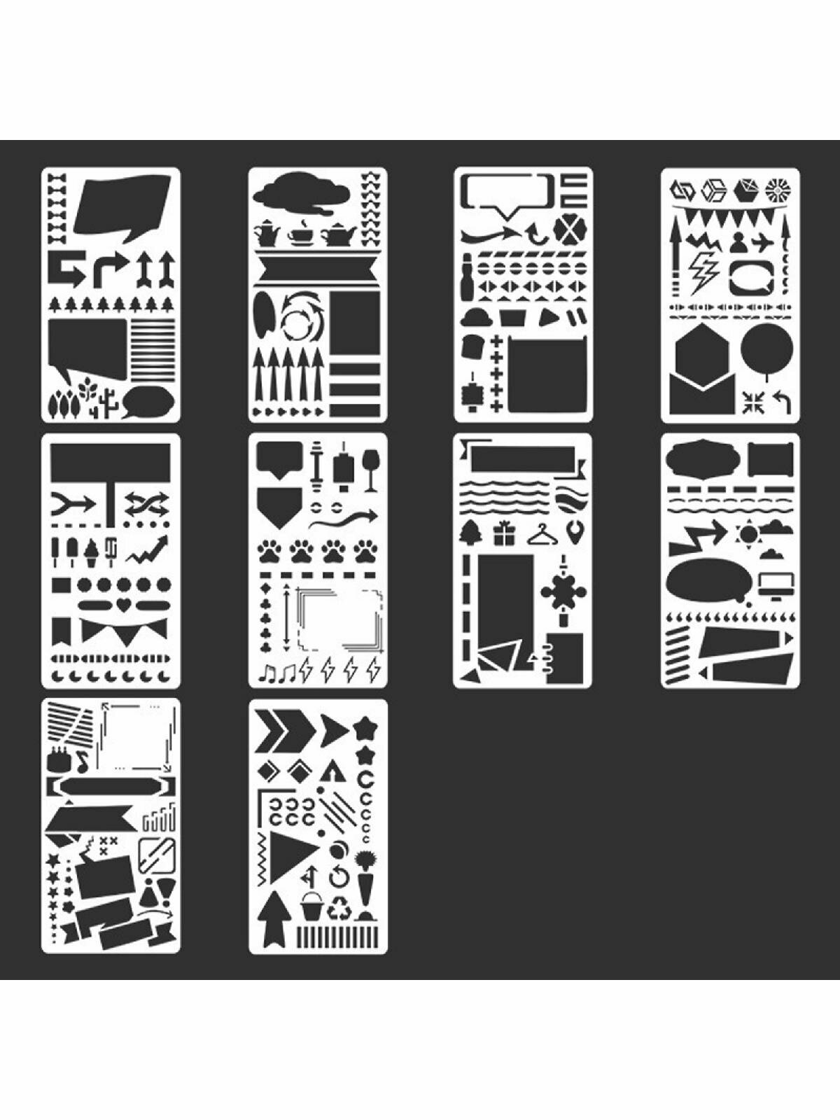 Трафареты для художественных журналов Универсальный шаблон оформления границ для класса