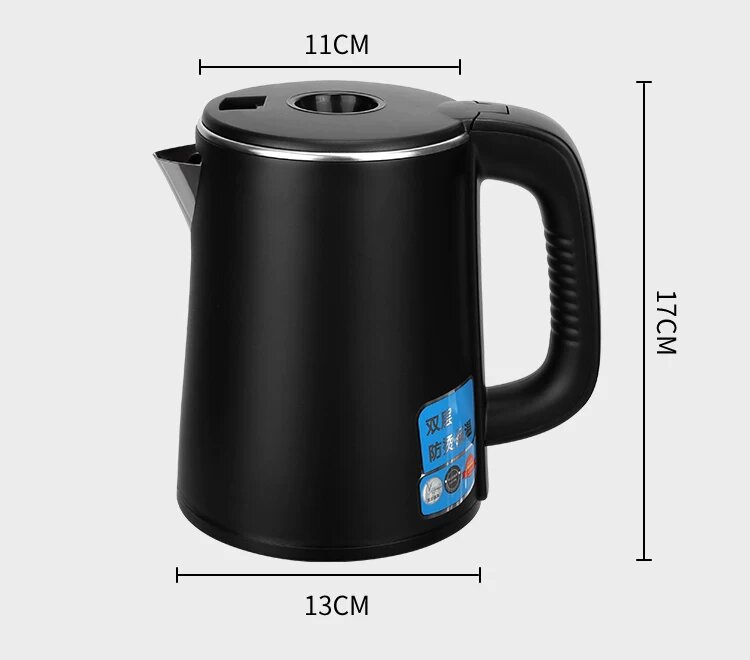 Универсальный водонагреватель 0,8 л для чайного автомата с резиновым покрытием, черный цвет, стандартная дозаправка