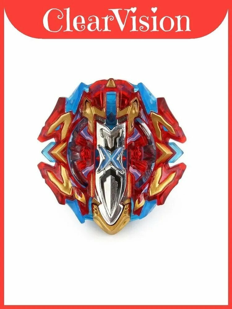 Волчок бейблейд burst b-120 buster xcalibur 1 sw top
