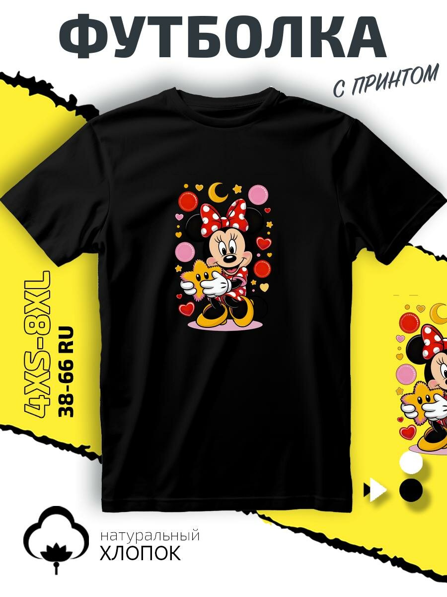 Футболка Минни Маус мультфильм Disney