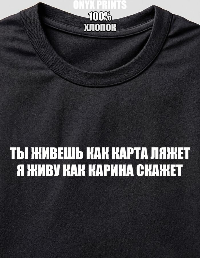 Футболка спортивная