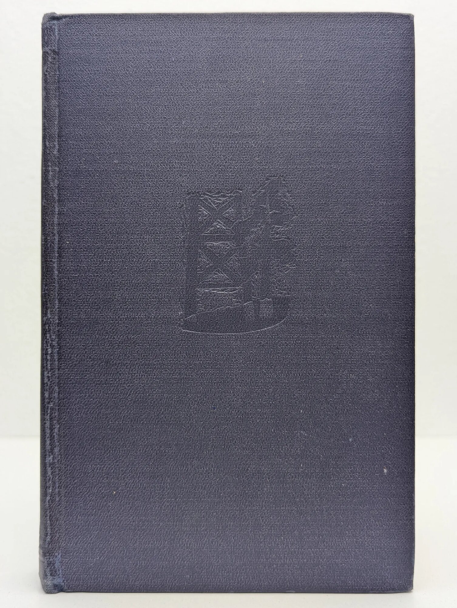 Серебряная свадьба Антонов Сергей Петрович 1972