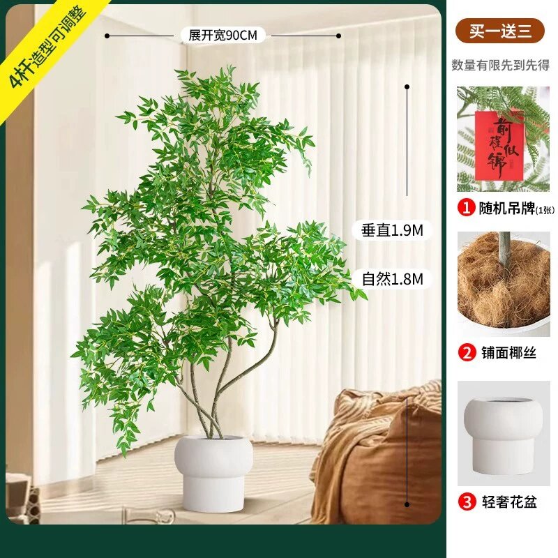 Искусственные зеленые растения, комнатные растения в горшках, элитный бамбук Нандина в стиле лайт-люкс,