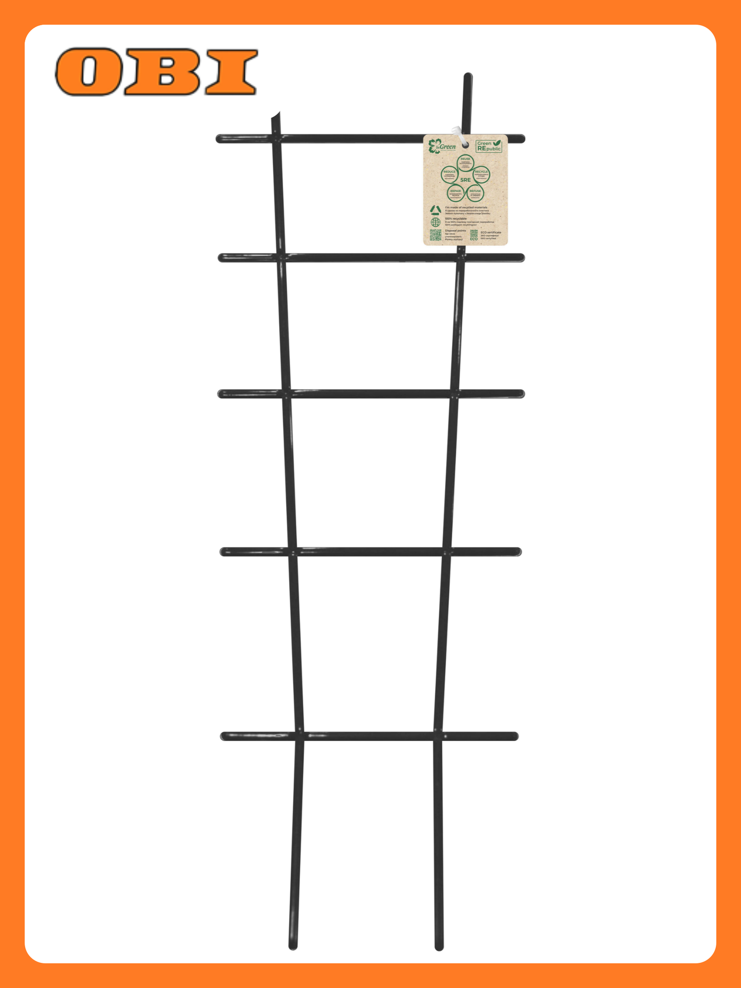 Опора для растений InGreen коллекция Ireen republic, пластиковая, оникс, 500Х180Х4