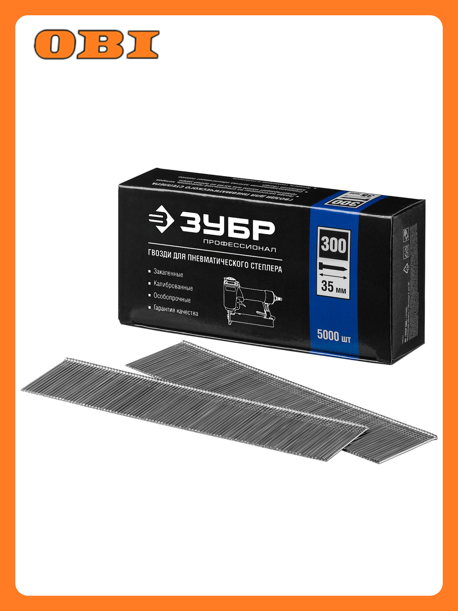 Гвозди для нейлера ЗУБР тип 18ga (47 / 300 / f) 35 мм 5000 шт