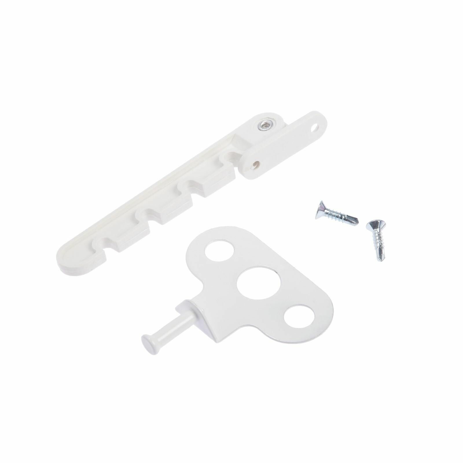 Ограничитель открывания окна, белый, 2 шт.