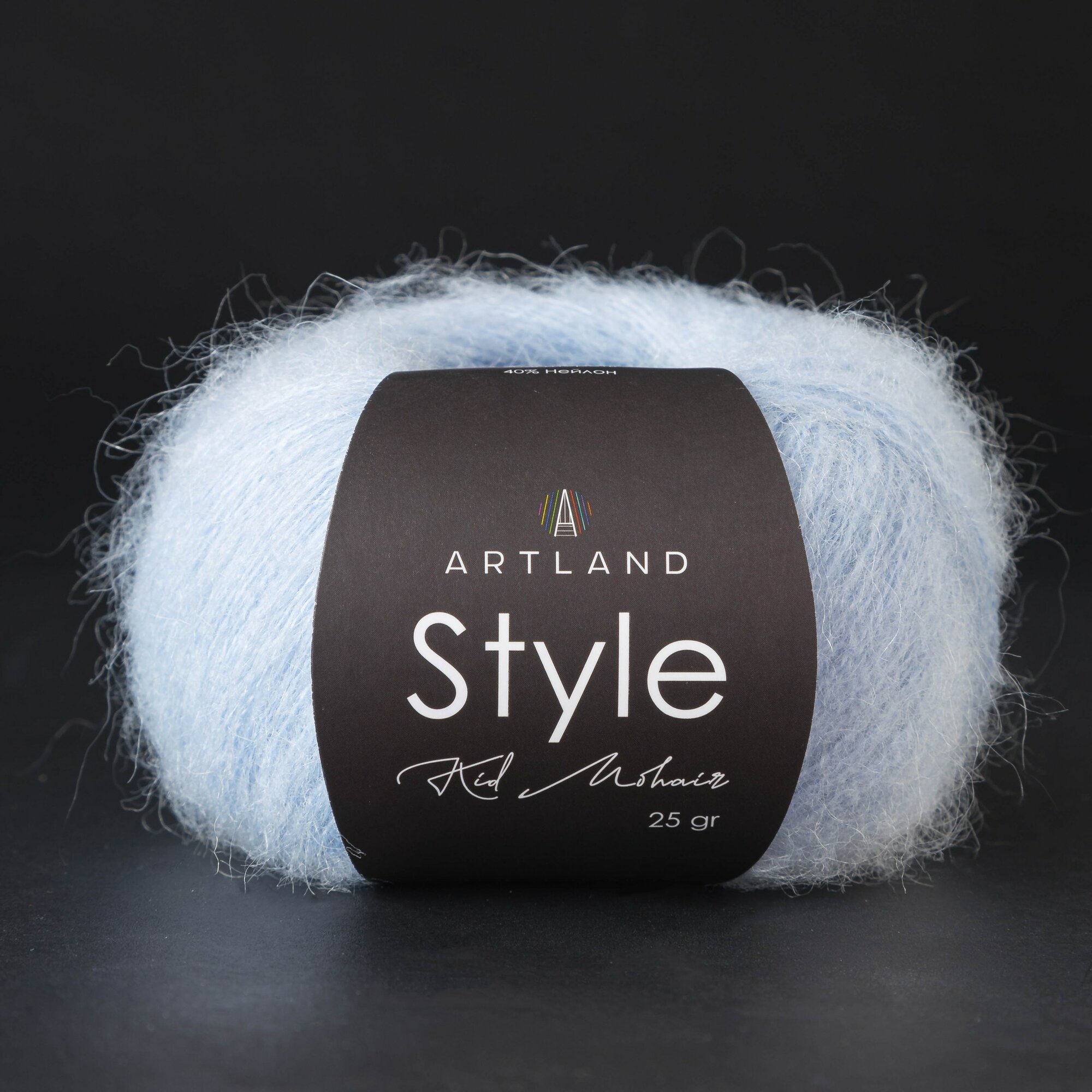 Пряжа для вязания Artland Style Kid Mohair, 3 мотка (325 м, 25 гр). Цвет 37 светло-голубой