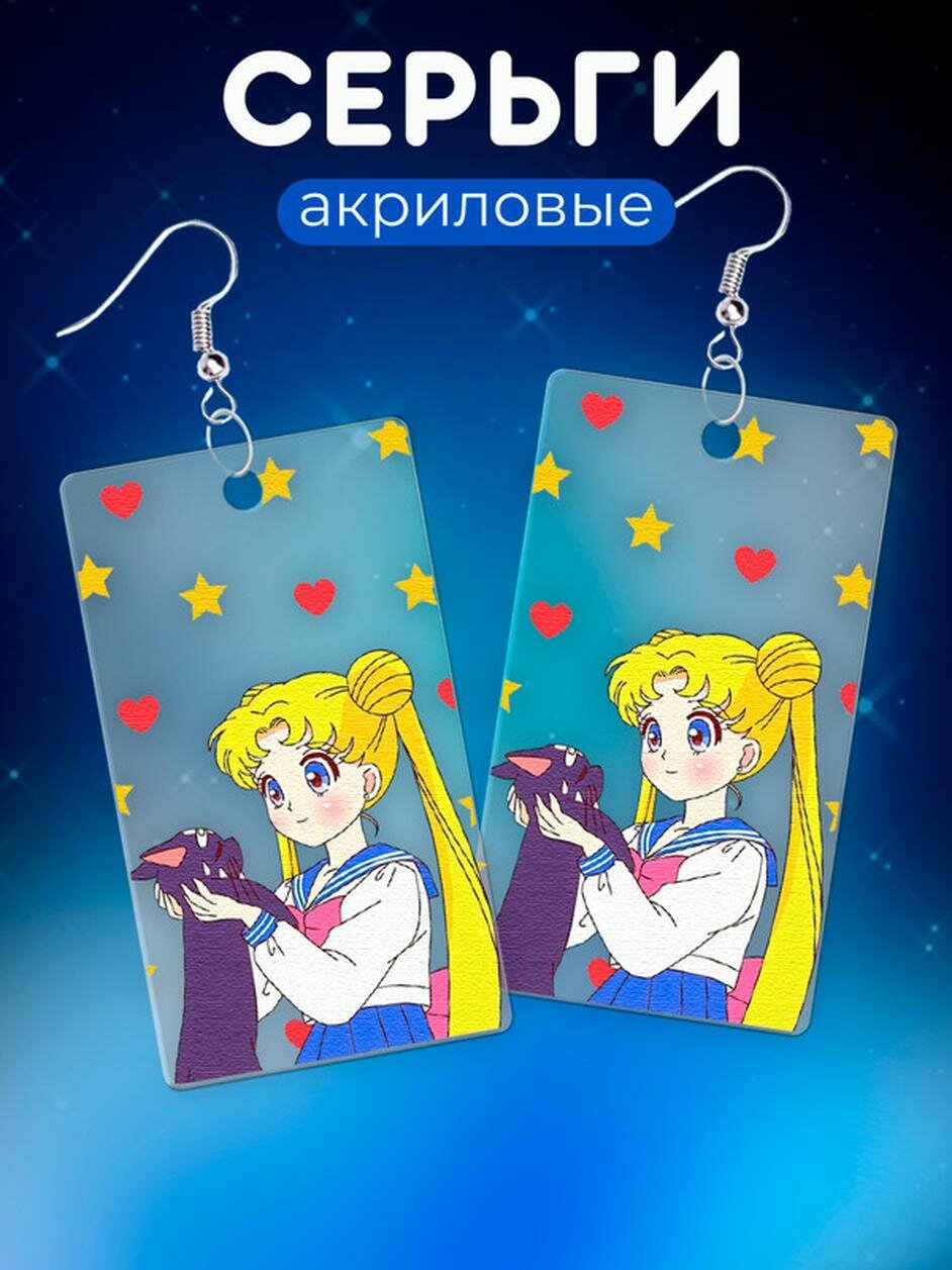 Серьги одиночные, акрил