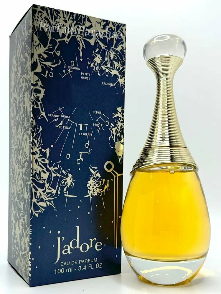 Духи женские стойкие Dior J'adore/Диор Жадор 100 мл