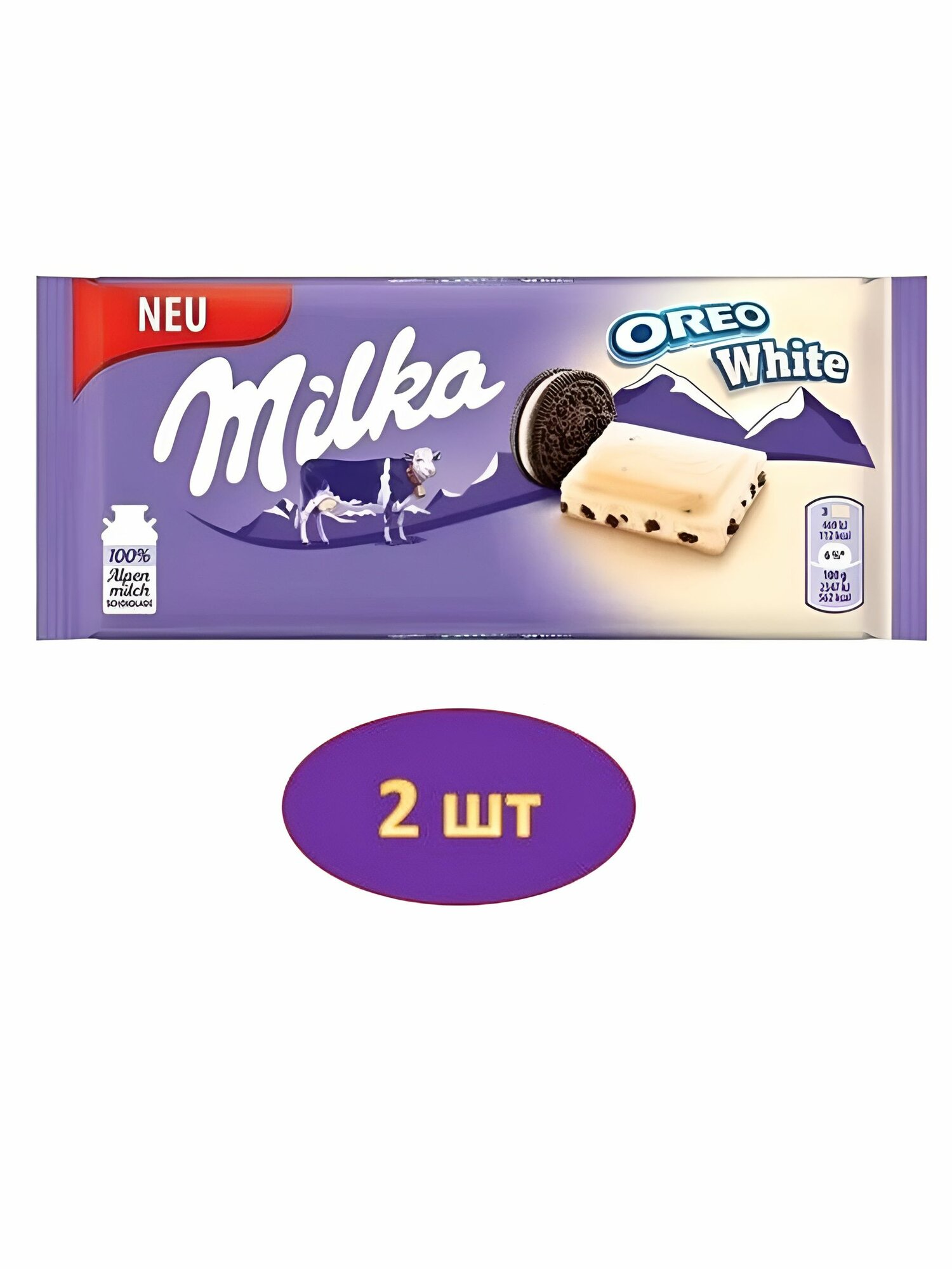 Белый шоколад Milka Oreo White , 2 шт по 100г