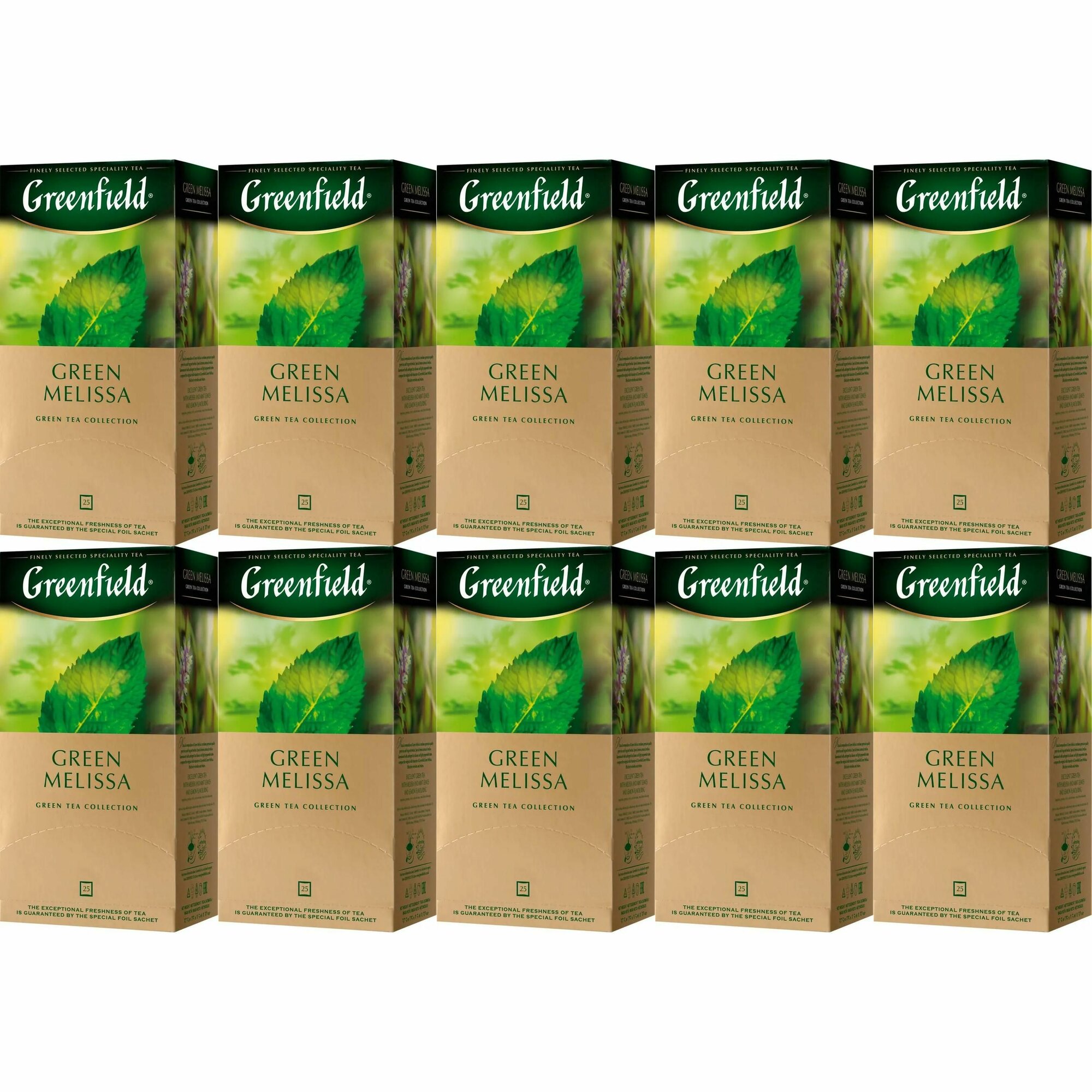 Greenfield Чай зеленый Green Melissa Мелисса, 1,5 гр, 25 пакетиков, 10 уп/