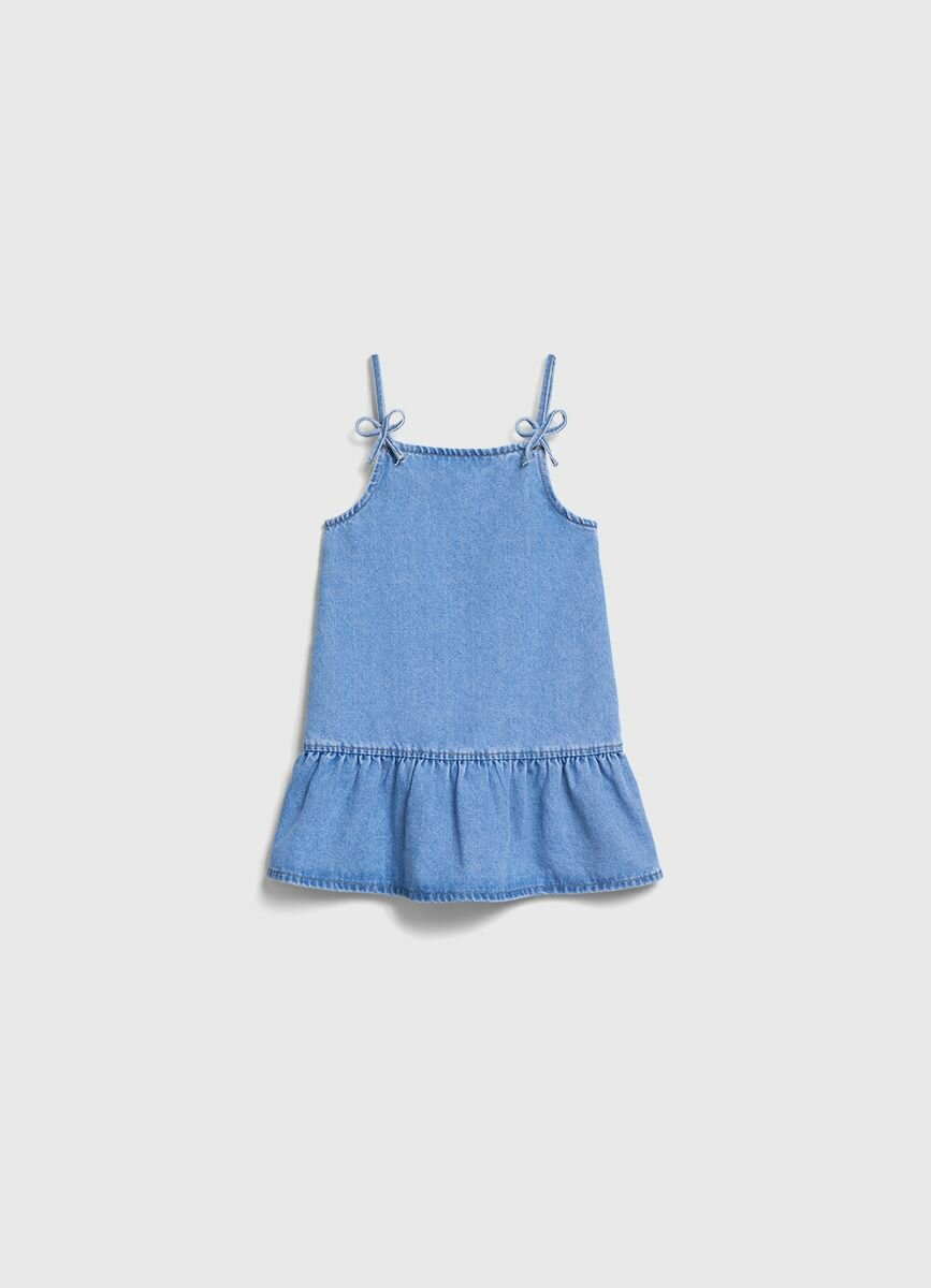 Сарафан Весна-лето 2026